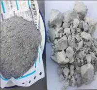 China Eco Friendly Gold Leaching Agent For Particulate Oxidized Gold And Silver Ores for sale