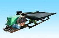 China Mineral Separation Machine Gold Mining Shaking Table 0.5~1t/h for sale