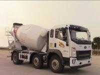 China Heavy Duty Construction Machinery Concrete Mixing Transporter 8m3 for sale