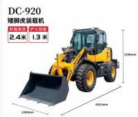 China Highway Small Payloader Heavy Duty Construction Machinery Dc Series for sale