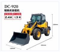 China DC-920 Short Feet Tiger 2400mm Compact Wheel Loader Heavy Duty Construction Machinery for sale
