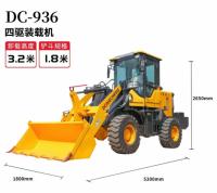 China Multi Purpose Mini Compact Wheel Loader Dc-920 Convertible Type for sale