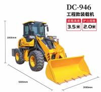 China DC-946 Type 1670-20 Tyre Small Wheel Loader Heavy Duty Construction Equipment for sale