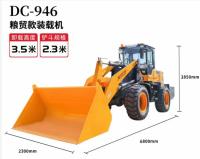 China DC-946 Type 1670-20 Tyre Small Wheel Loader Heavy Duty Construction Equipment for sale