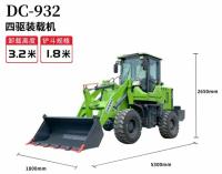 China Heavy Duty Construction Machinery small loaders designed to transport construction raw materials effectively and reliably for sale