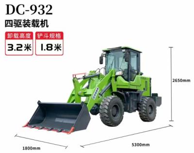 China Heavy Duty Construction Machinery small loaders designed to transport construction raw materials effectively and reliably for sale