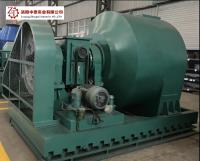 China Horizontal Vibrating Centrifuge And Beneficiation Equipment For Coal / Salt Production for sale