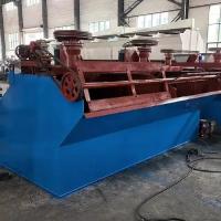 China Large-Capacity Flotation Machines For Mines Ore Dressing Equipment for sale