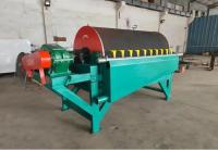 China High Efficiency Energy Saving Iron Ore Metal Recovery Magnetic Separator for sale