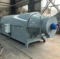 China High-Speed Uniform Dryer For Mineral Processing Building Materials And Metallurgy for sale