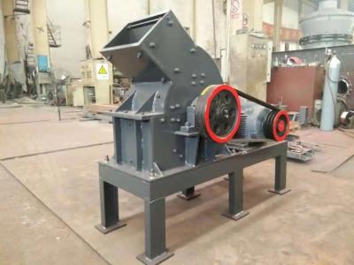 China Concrete Metallurgy Building Materials Hammer Crusher Crushing Equipment for sale