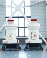 China Fine Grinding Vertical Spiral Mill For Crushing Metal Non Metal Ores for sale