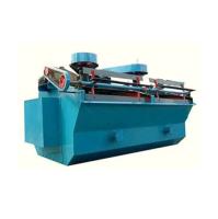 China Coal Fluorite Talc Separation Flotation Machine Low Power Consumption for sale