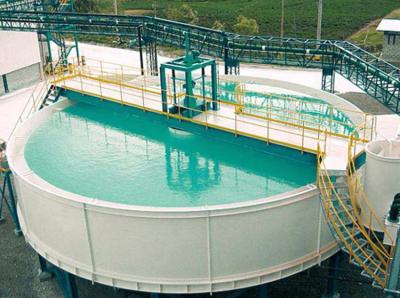 China Special Equipment For Pulp Concentration In Metallurgical And Chemical Industry for sale