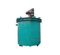 China Mixing And Stirring Tank For Mining Chemicals And Pulp for sale