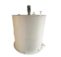 China Mixing And Stirring Tank For Mining Chemicals And Pulp for sale