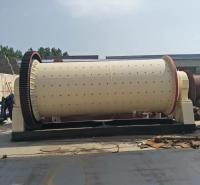 China Dry Or Wet Grinding Ball Mills For Mineral Processing Building Materials for sale