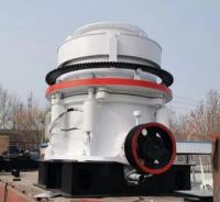China High Production Efficiency And Low Operating Cost XHP Multi-Cylinder Hydraulic Cone Crusher for sale