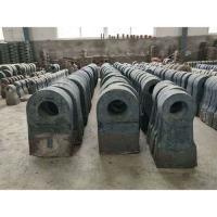 China High Chromium Alloy Crusher Hammer Wear-Resistant Accessories Mining Crusher Wearing Parts for sale