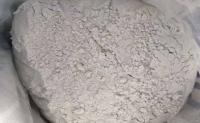 China Reliable Easy To Use And Environmentally Friendly Gold Leaching Agent for sale