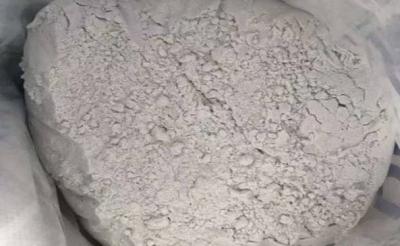 China Reliable Easy To Use And Environmentally Friendly Gold Leaching Agent for sale