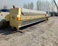 China High Efficiency And Energy Saving Program Controlled Automatic Recessed Filter Press for sale