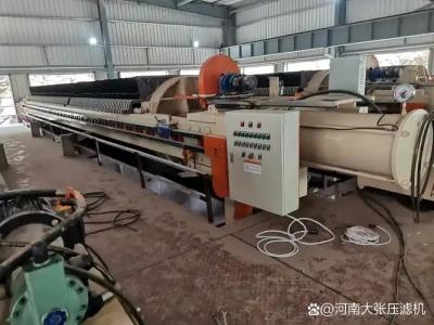 China Industrial grade circular filter press diaphragm sludge dewatering machine for sale