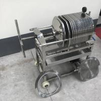 China Widely used in various thicknesses Stainless Steel Filter PressFor Fine Filtration for sale