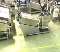 China Screw Filter Suitable For Sludge With High Oil Content for sale