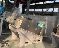 China Low Energy Consumption And High Efficiency Fully Automatic Sludge  Thickening  Screw  Press for sale