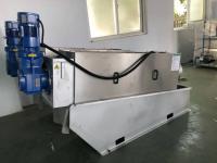 China Low Energy Consumption And High Efficiency Fully Automatic Sludge  Thickening  Screw  Press for sale