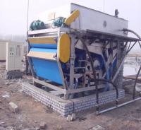 China High-Efficiency Three Filter Belt Type Concentrated Filter Press for sale