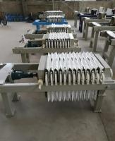 China Plate And Frame Filter Press, Fully Automatic Discharge, Coal Washing/Chemical/Food Industry Specific for sale