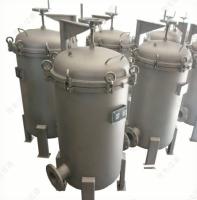 China High Flow  Easy To Operate Multi Bag Filters for sale