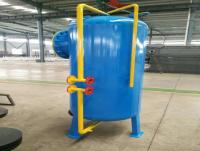 China Mechanical Filters For Removing Suspended Solids From Water for sale
