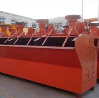 China Flotation Machine With Large Air Suction Volume And Low Operating Power Consumption for sale