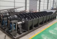China Particle Size Classification Desliming Dewatering Screw Classifier for sale