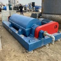 China Horizontal Vibrating Centrifuge With Low Product Breakage Minimal Wear On The Sieve Basket for sale