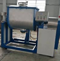 China Simple Structure Easy Operation Convenient Quick Maintenance Horizontal Powerful Mixer for sale