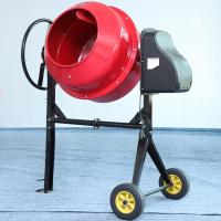 China Durable Cement Plant Equipments Vertical Agitator with Rotating Drum for Uniform Mixing in Construction and Industrial Settings for sale
