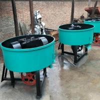 China Cement Plant Equipments Concrete Flat Match Mixer for Preparing Concrete Mortar and Various Construction Applications for sale