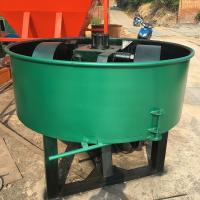China Cement Plant Equipment Heavy Duty Concrete Flat Batch Mixer For Preparing Concrete Cement Mortar Plaster for sale