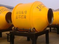 China Cement Plant Equipments Small Drum Mixer For Construction Sites for sale