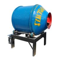 China Cement Plant Equipments Small Drum Mixer For Construction Sites for sale