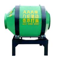China Cement Plant Equipments Small Drum Mixer Portable Rotary Drum Mixer For Cement Production Line for sale