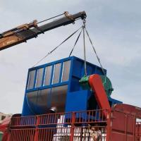 China Cement Plant Equipments Jz Series Horizontal Mortar Mixer With Multiple Capacity Models for sale
