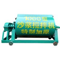 China Wear Resistant Horizontal Mortar Mixer Cement Plant Equipments For Harsh Mining Working Condition for sale
