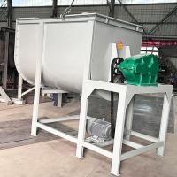 China Factory Direct Supply Cement Plant Equipments Horizontal Mortar Mixer Full Models In Stock for sale