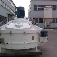 China MP Series Vertical Shaft Concrete Mixer For Professional Cement Plant Equipments for sale