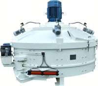 China MP Series Vertical Shaft Concrete Mixer For Professional Cement Plant Equipments for sale